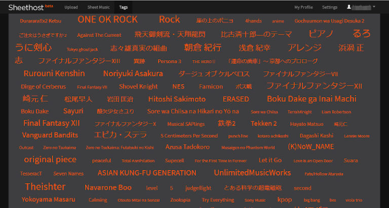 Sheethost(シートホスト)の登録や使い方、ダウンロード法などをまとめました。 | これメモしとこ